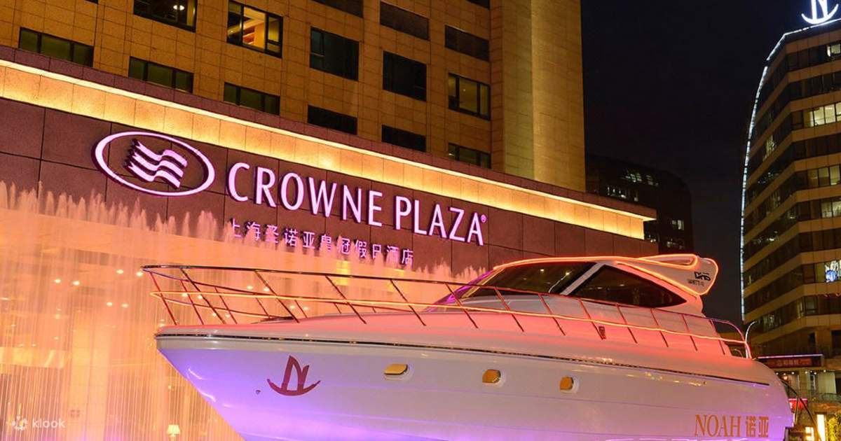 [Near the subway] Crowne Plaza Shanghai Noah Square accommodation ...